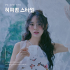 중단발 긴머리 히피펌 젤리펌 헤어 스타일 차이와 관리법 네이버 블로그